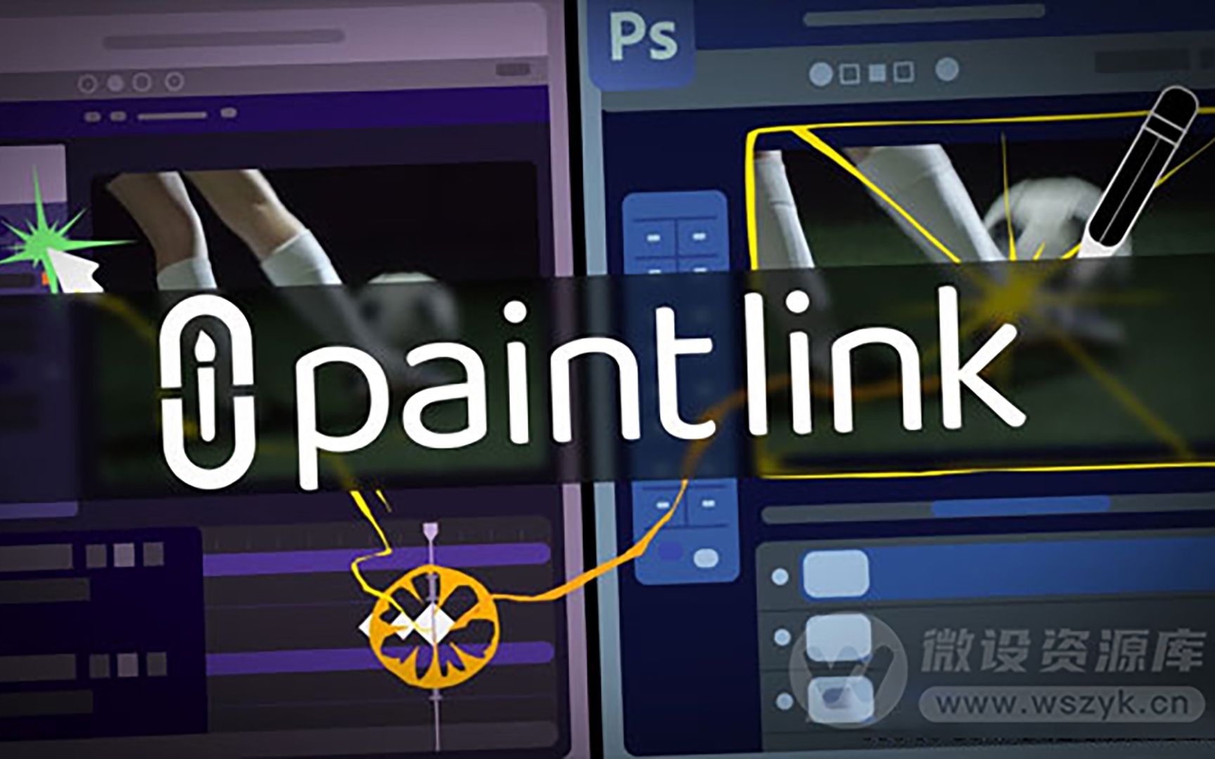 yyds!AE&PS联动插件Paint Link来袭,关键帧逐帧动画动态链接修改神器
