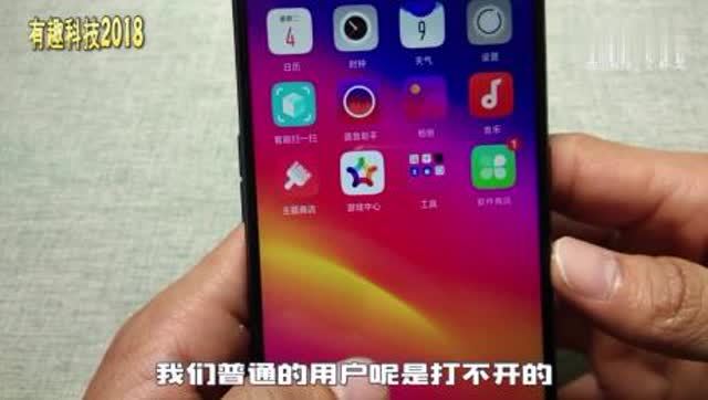 找不到手机开发者选项在哪?赶紧来看看这简单的几步,超级实用