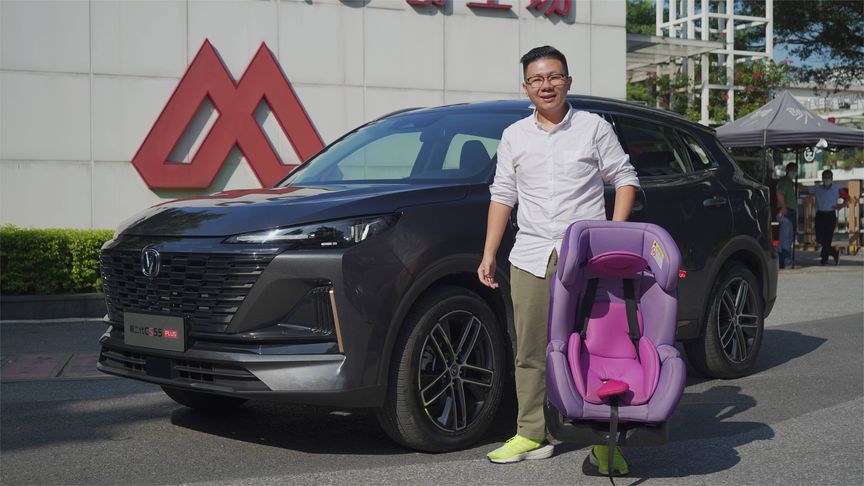 长安第二代CS55PLUS长测初体验,能否装下年轻人的诗和远方?