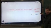第六节奇偶周期函数的导数