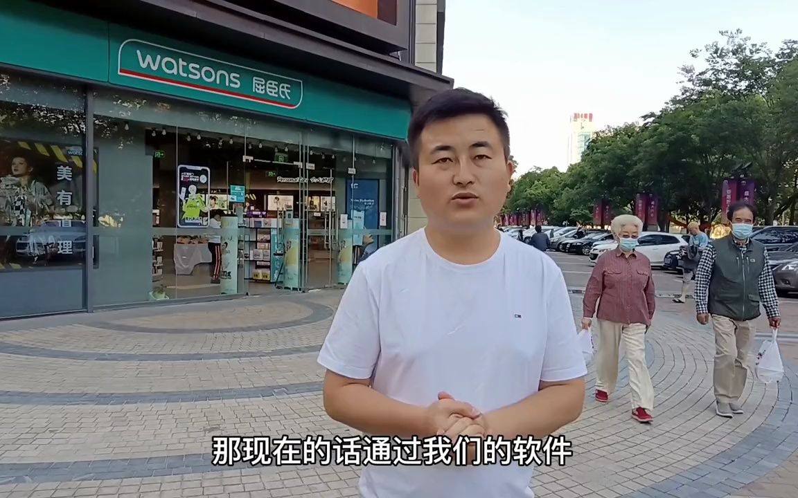 获客渠道或者信息采集简单快捷方式 #信息采集 #地推销售 - 抖音