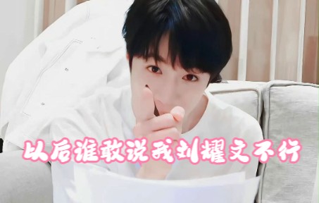 文轩喜提龙凤胎