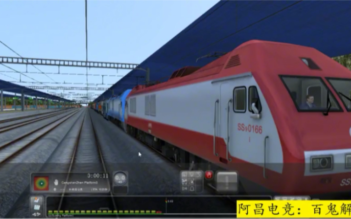 模拟火车2019:韶山重联电力机车发车咋出现脱轨事故了