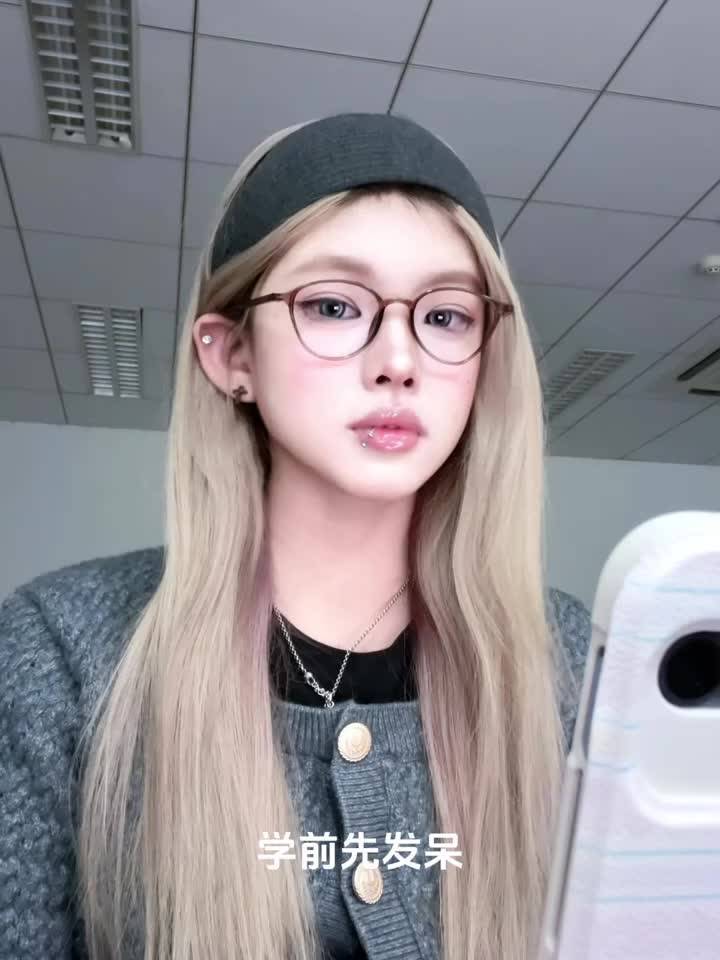 满脑子只有 赞赞哇嘎乃的考试周现状