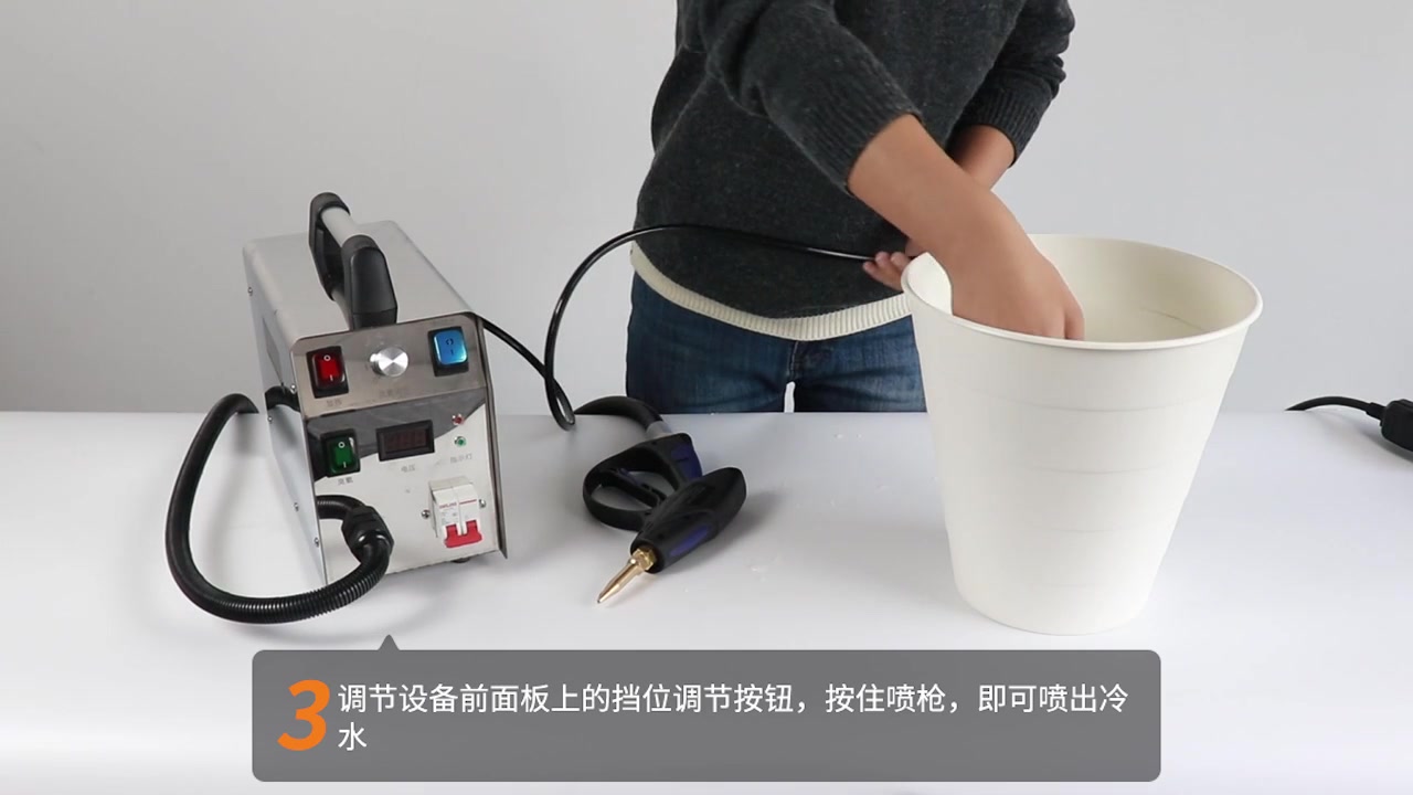 向阳天家电清洗设备开箱视频空调喷抽吸一体布艺沙发油烟火碱窗帘...
