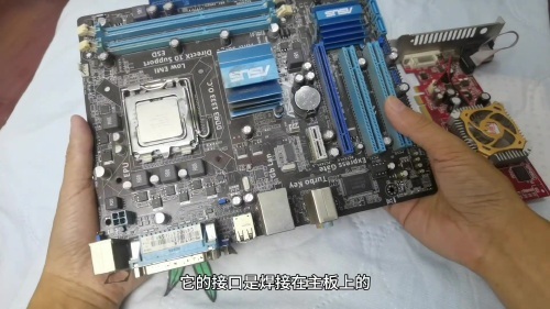 独立显卡与集成显卡的区别?