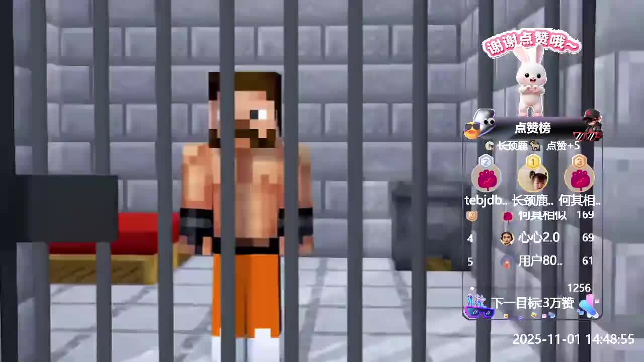 #mc动画 #游戏场景 #我的世界动画 #动画短视频