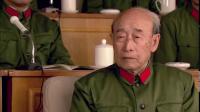 全军政治会议上,邓爷爷的一番演讲,华主席、叶帅等领导纷纷鼓掌