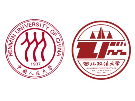 中国人民大学校歌(2017)VS西北政法大学校歌(2015)【傻傻分不清01】