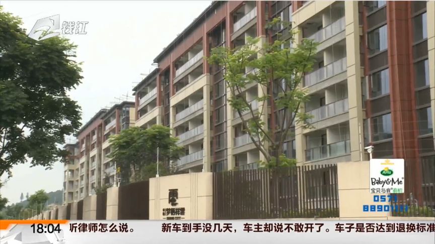 房屋交付时间一推再推 业主能否拿到违约金?