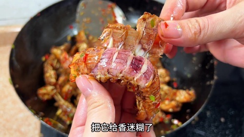 给老公做椒盐皮皮虾,太好吃啦,味道一点都不输饭店