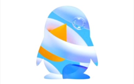老系统登录QQ教程(新系统想用老版本亦可)