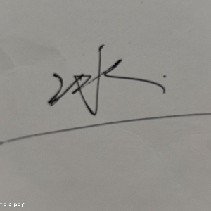 梦圆3c数码配件 