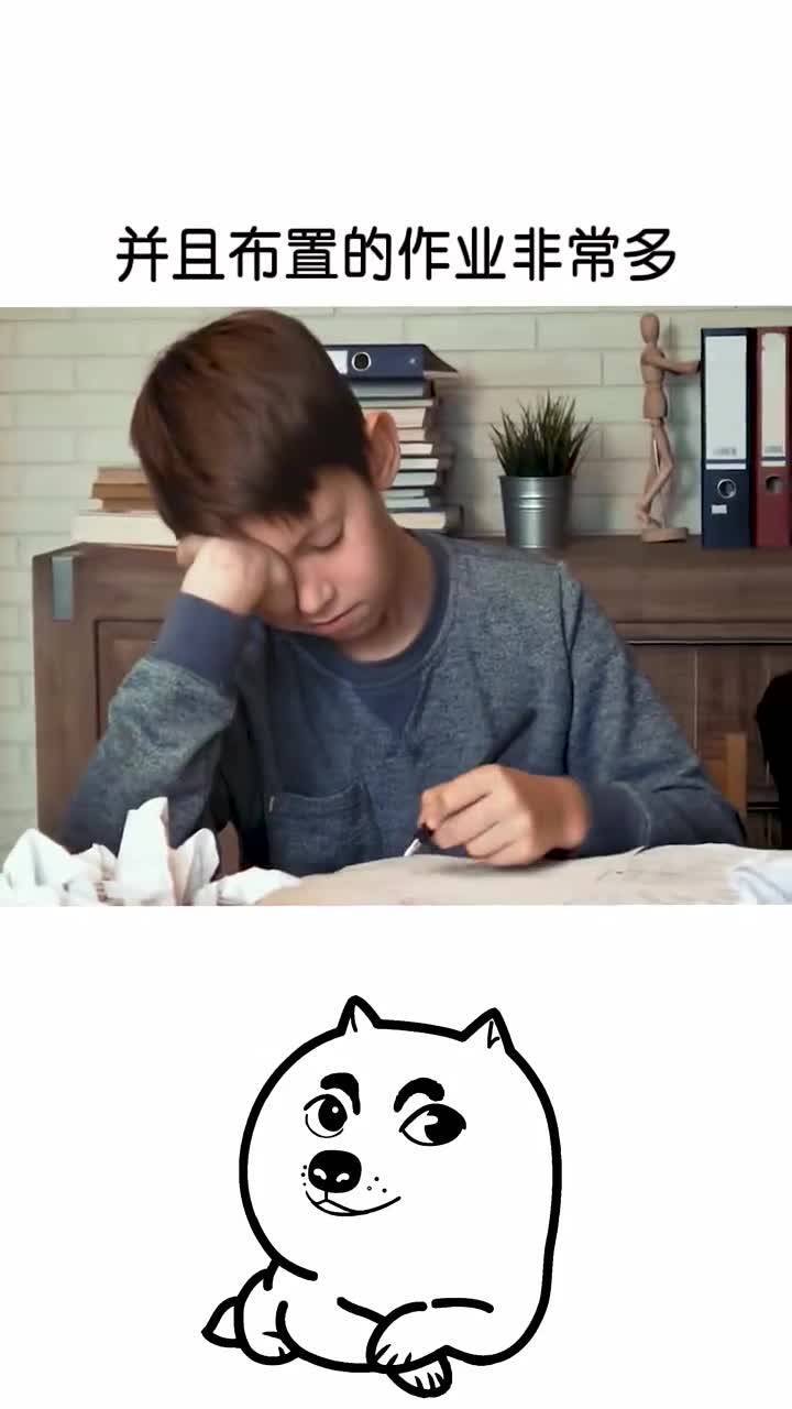 我看还有哪个学校不正常放假的