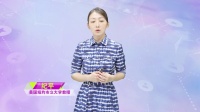 2.1计算机网络为什么不安全