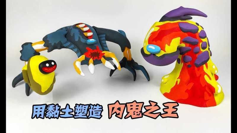 AmongUs:看腻了船员,现在来看内鬼之王吧,长得超有个性!