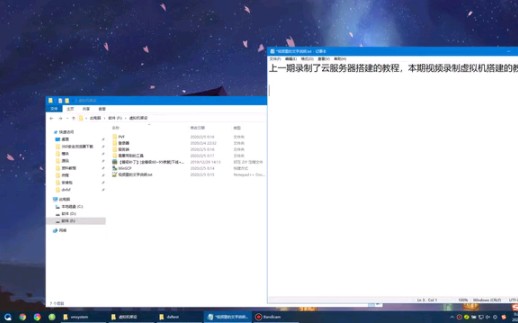 dnf单机架设教程