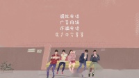 手机号码被腾讯手机管家标记为骚扰诈骗电话怎么取消