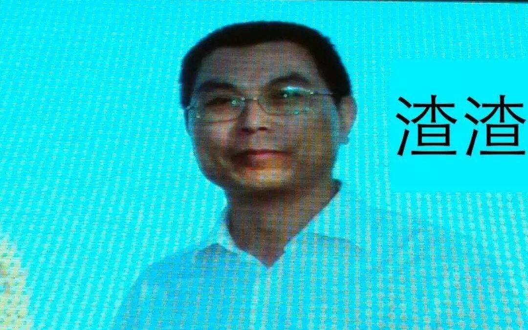 我竟然鬼畜了我的数学老师!