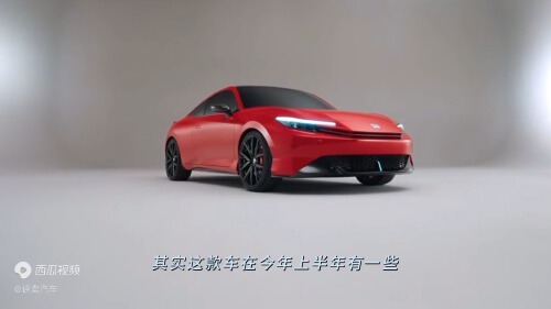 本田2025年新车Prelude混动轿跑经典跑车强势回归
