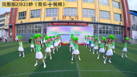 超嗨啦啦操《让我们荡起双桨》 活力四射,效果贼棒ߑ� (视频来源于...