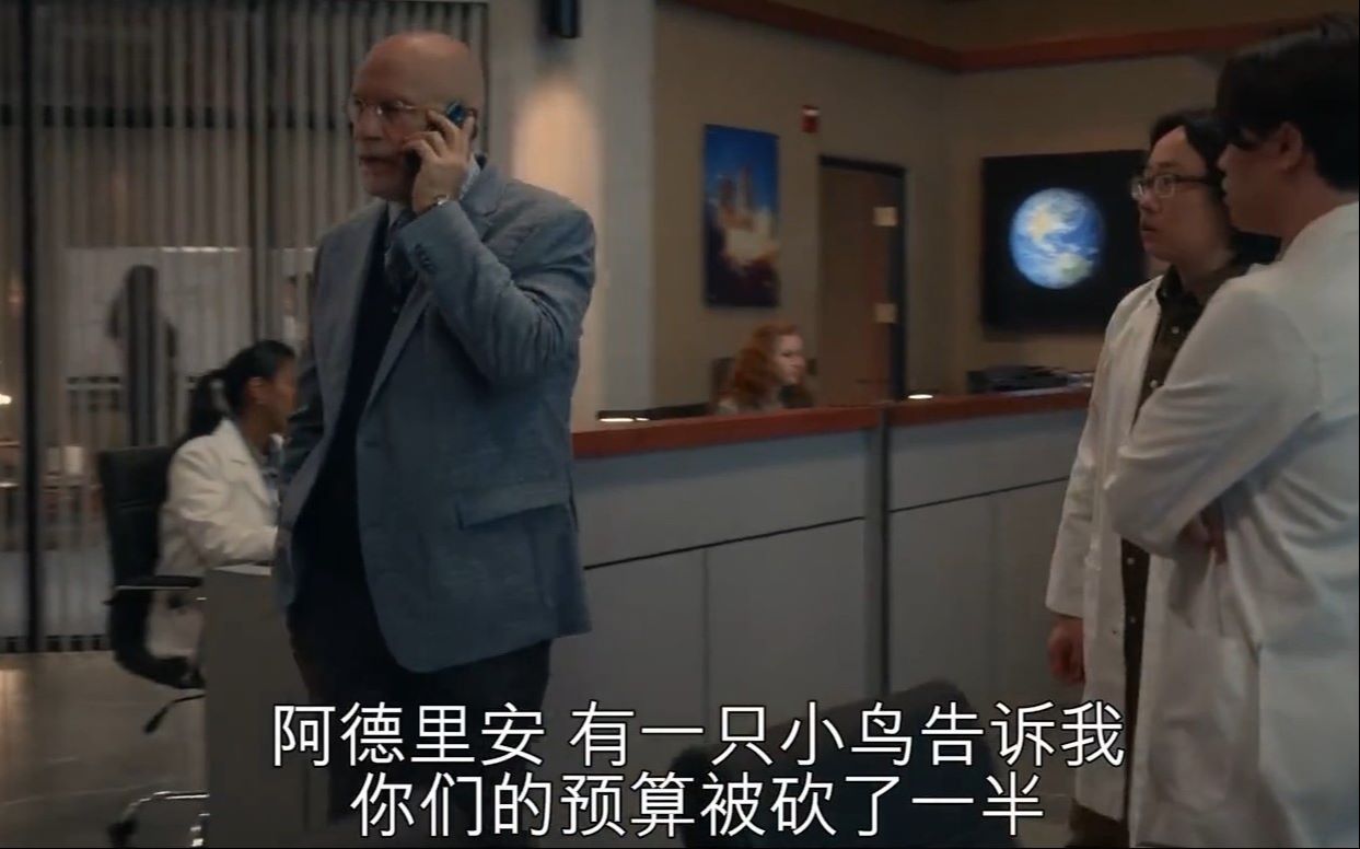 部门预算减少一半的你