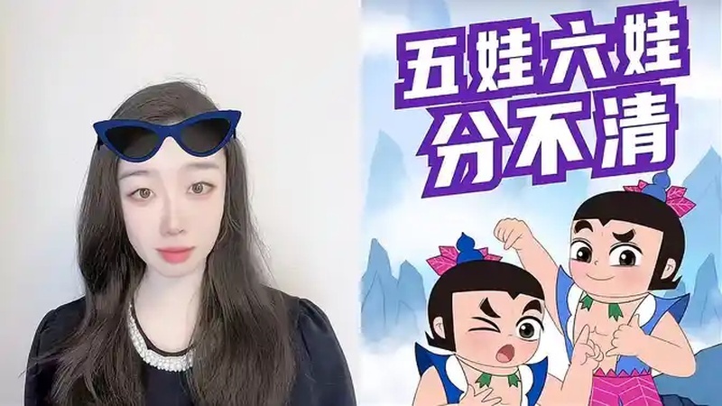 一模一样啊,是我脸盲了吗?