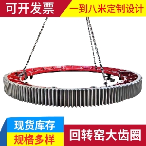 徐州永达15162171888 