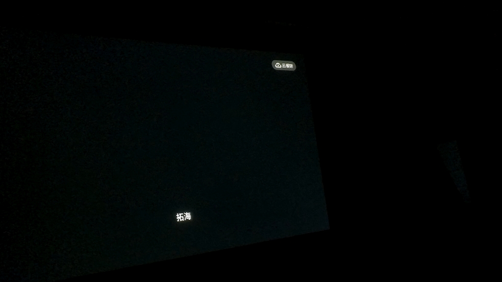 爱普生5700tx拍的以前的伦好瘦呀