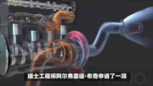 涡轮增压逆袭!揭秘它如何完胜机械增压称霸引擎界