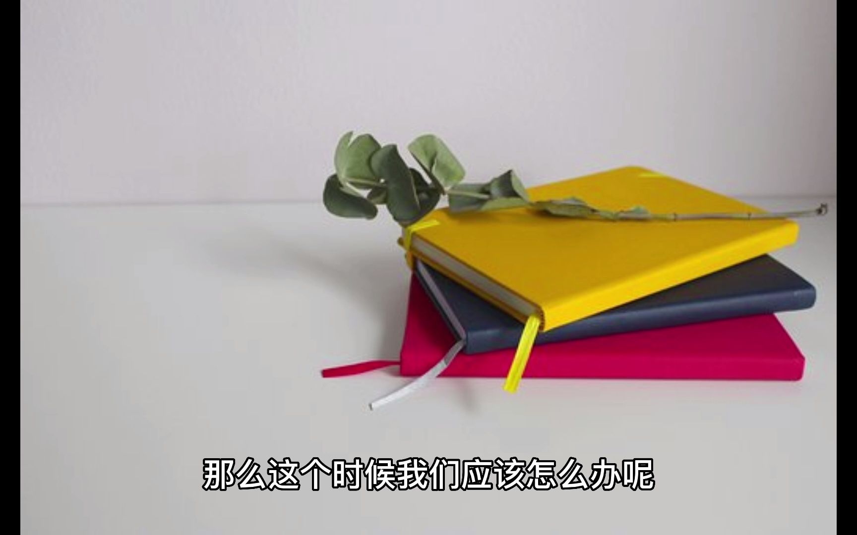 什么软件可以抠图?抠图其实很简单,方法很重要