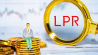 5月房贷利率出炉,LPR为何没有继续下降?最新解读来了