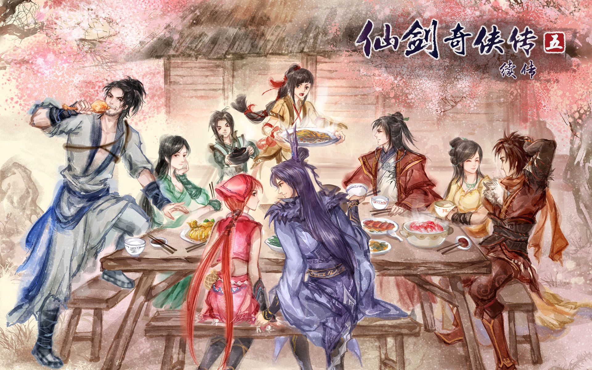 |木头| 【仙剑奇侠传五续传】纪念版实况合集(已完结)