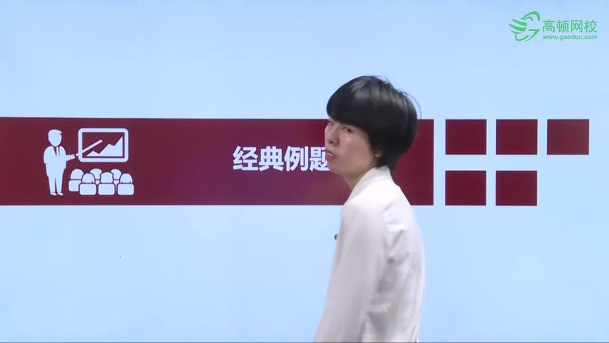 经典案例之-CPA注册会计师《会计》经典例题