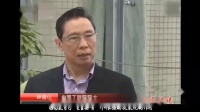 钟南山以及多位专家谈富氢水对身体健康的好处