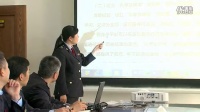 北京市通州区地方税务局宋庄税务所