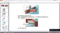 构造柱混凝土工程量快速计算方法