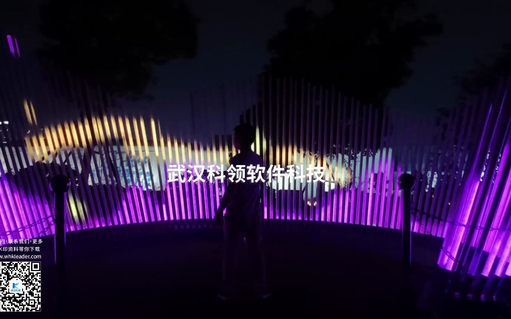 体感音乐灯光互动-南昌融创乐园 体感音乐灯光互动系统 体感音乐变色...
