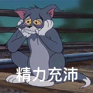 詹姆斯-老鲁 