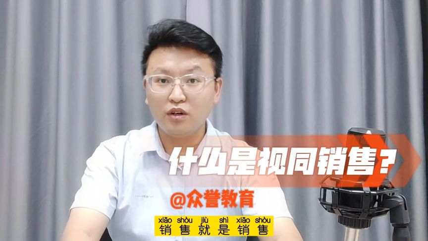 会计知识第四讲:视同销售!?