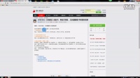 【有赞学堂】幸运大抽奖使用教程