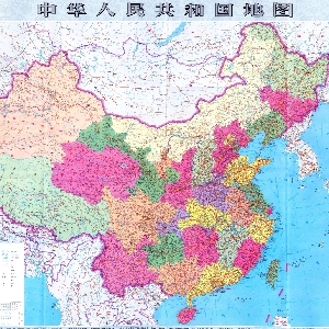 史图传习录 