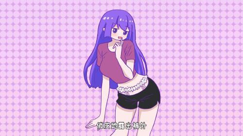 你喜欢这个样式儿吗?