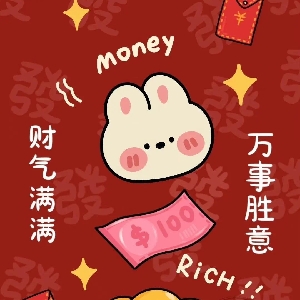 财审学社 