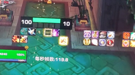 魔兽世界9.15更新后帧数提升巨大的设置,3600加rx580显卡