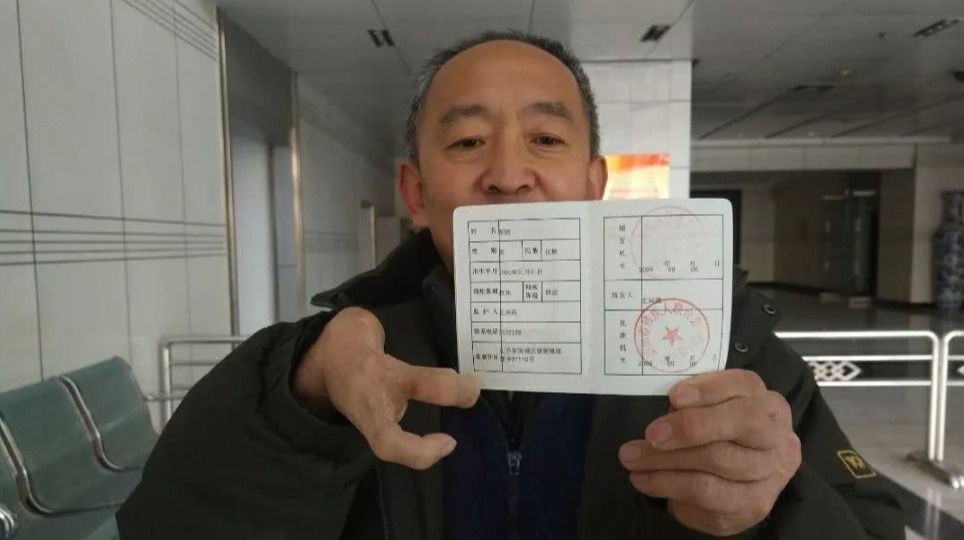 重度残疾人想申请低保必须办理单独立户吗?早看早知道