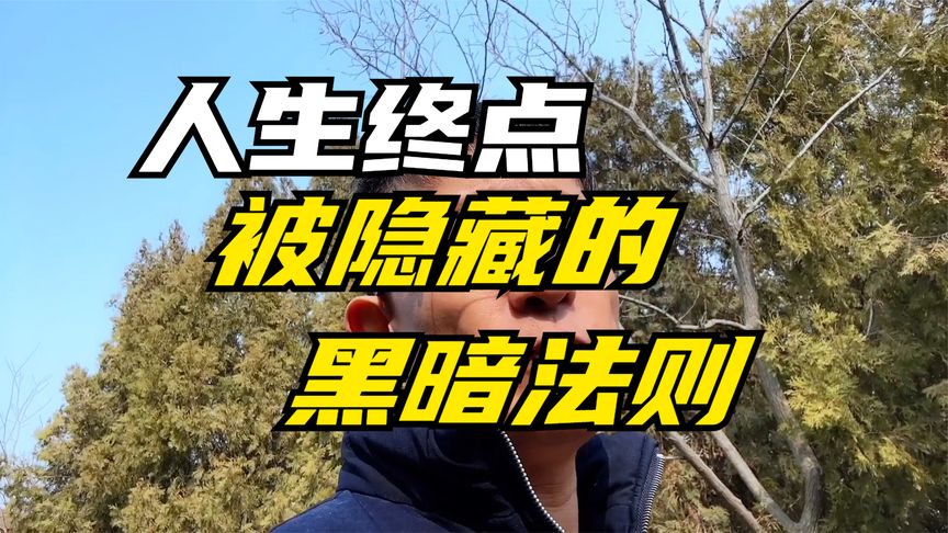 每月花8千住养老院却被打进了ICU