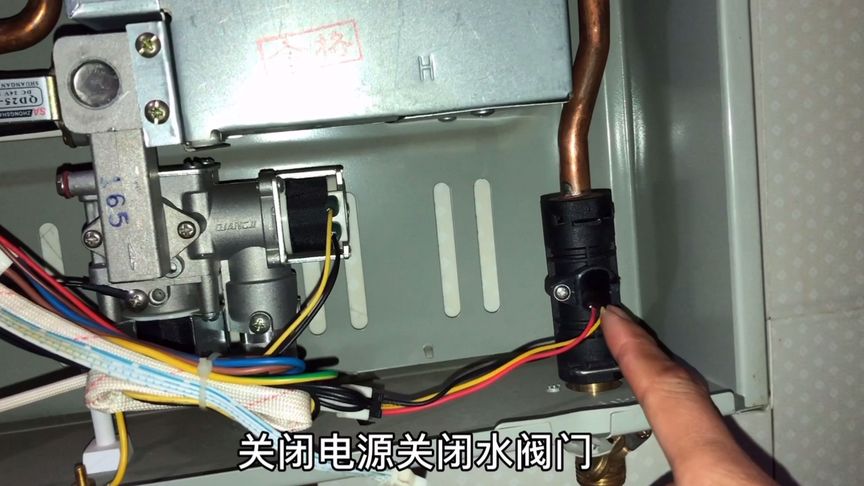 燃气热水器通电不打火怎么办?家电老师教你不用换零件修好不花钱