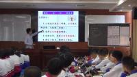 三明市列东中学江德如《科学探究:欧姆定律》