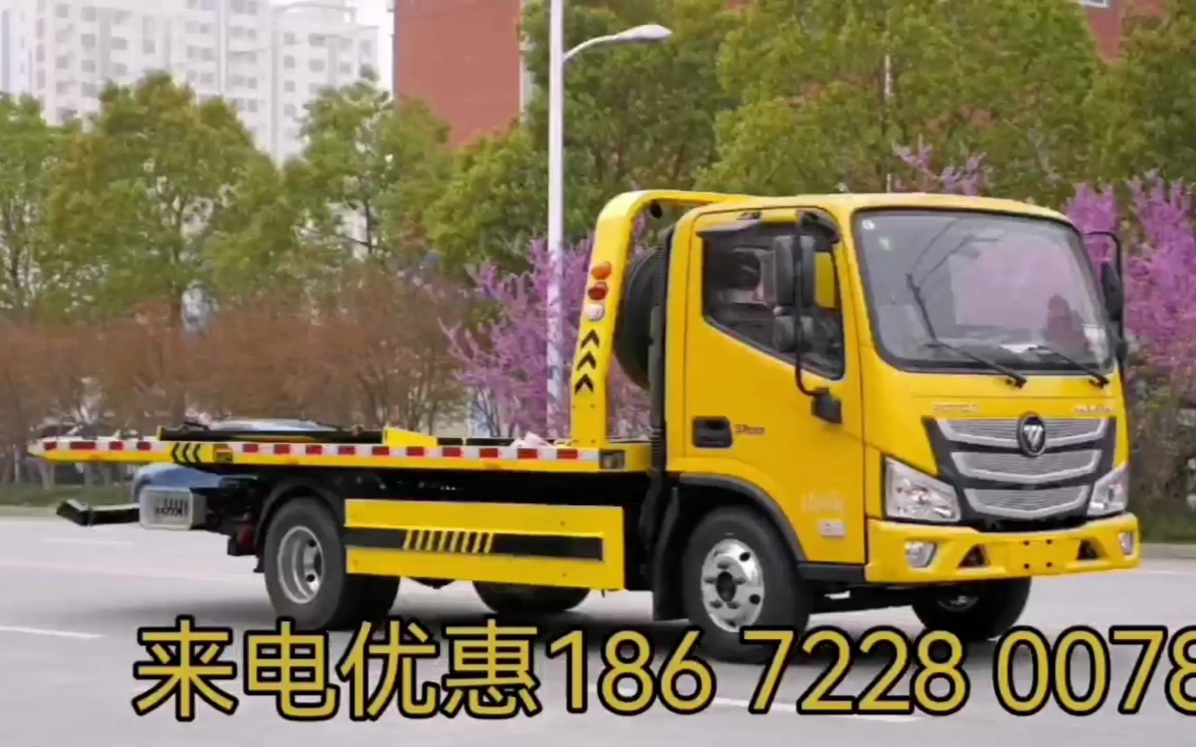 蓝牌C证开的拖车多少钱一辆